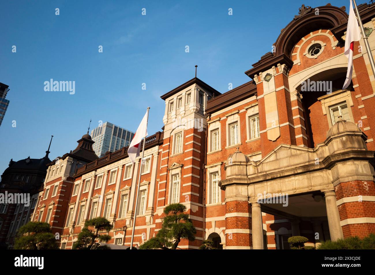 Tokyo, Japan. 26th Apr, 2024. Tokyo Station (æ ±äº¬é§…) viewed from the ...