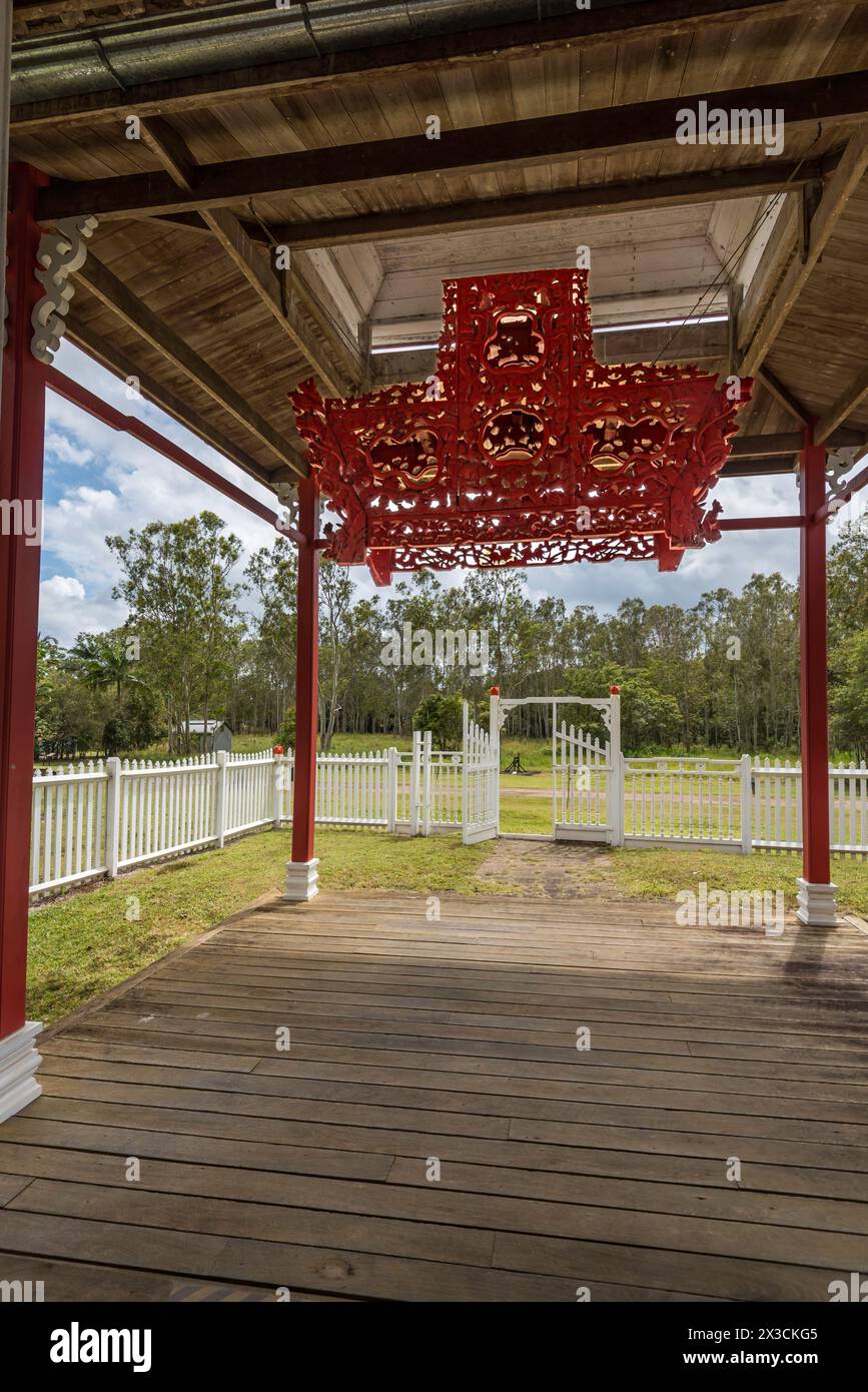 Preserved chinese artefacts hi-res stock photography and images - Alamy