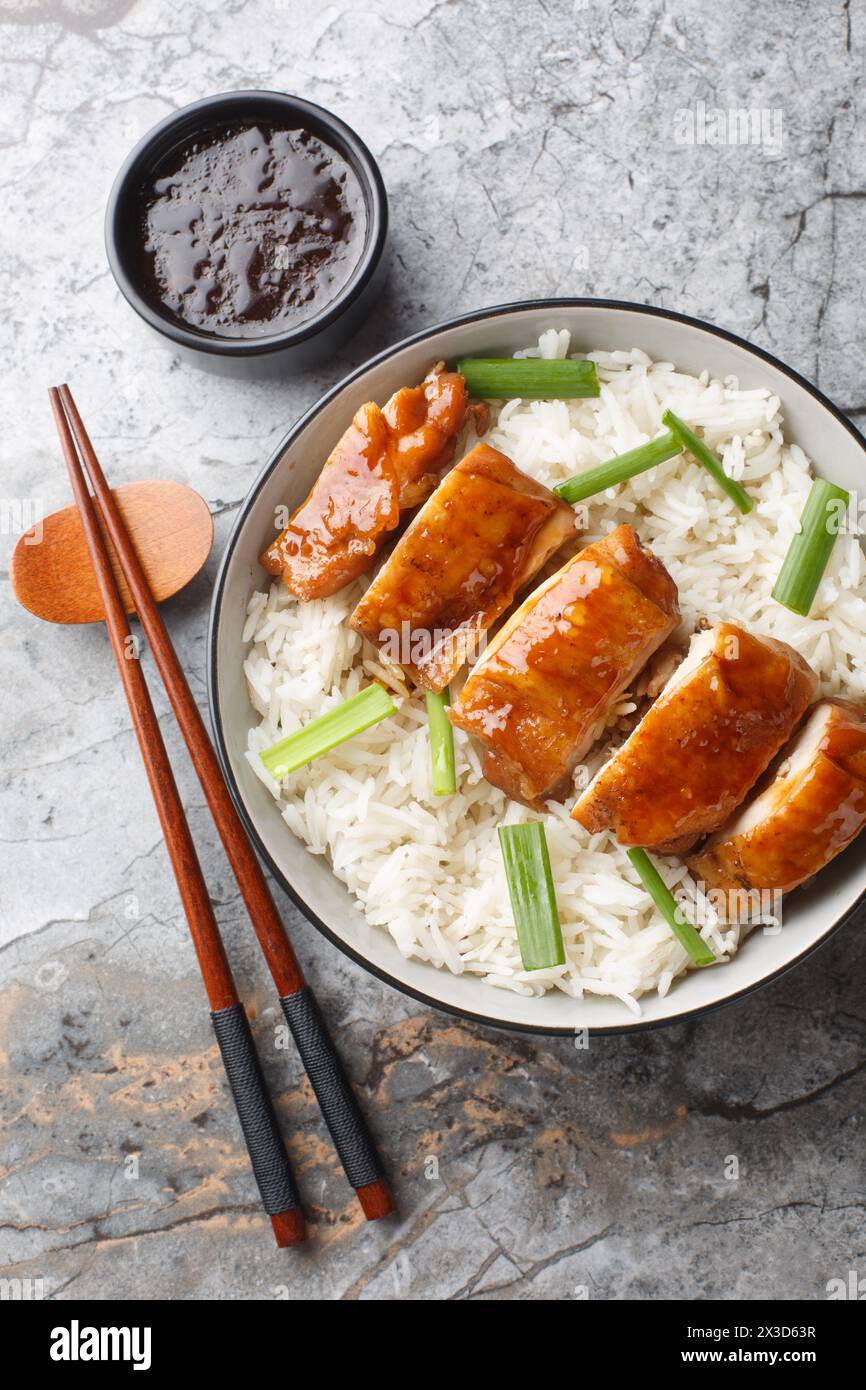 Traditional Cantonese dish Soy Sauce Chicken See Yao Gai served with ...