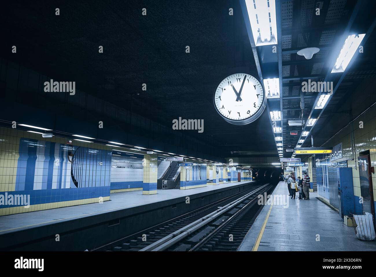 Clock at Cairo metro station Stock Photo - Alamy