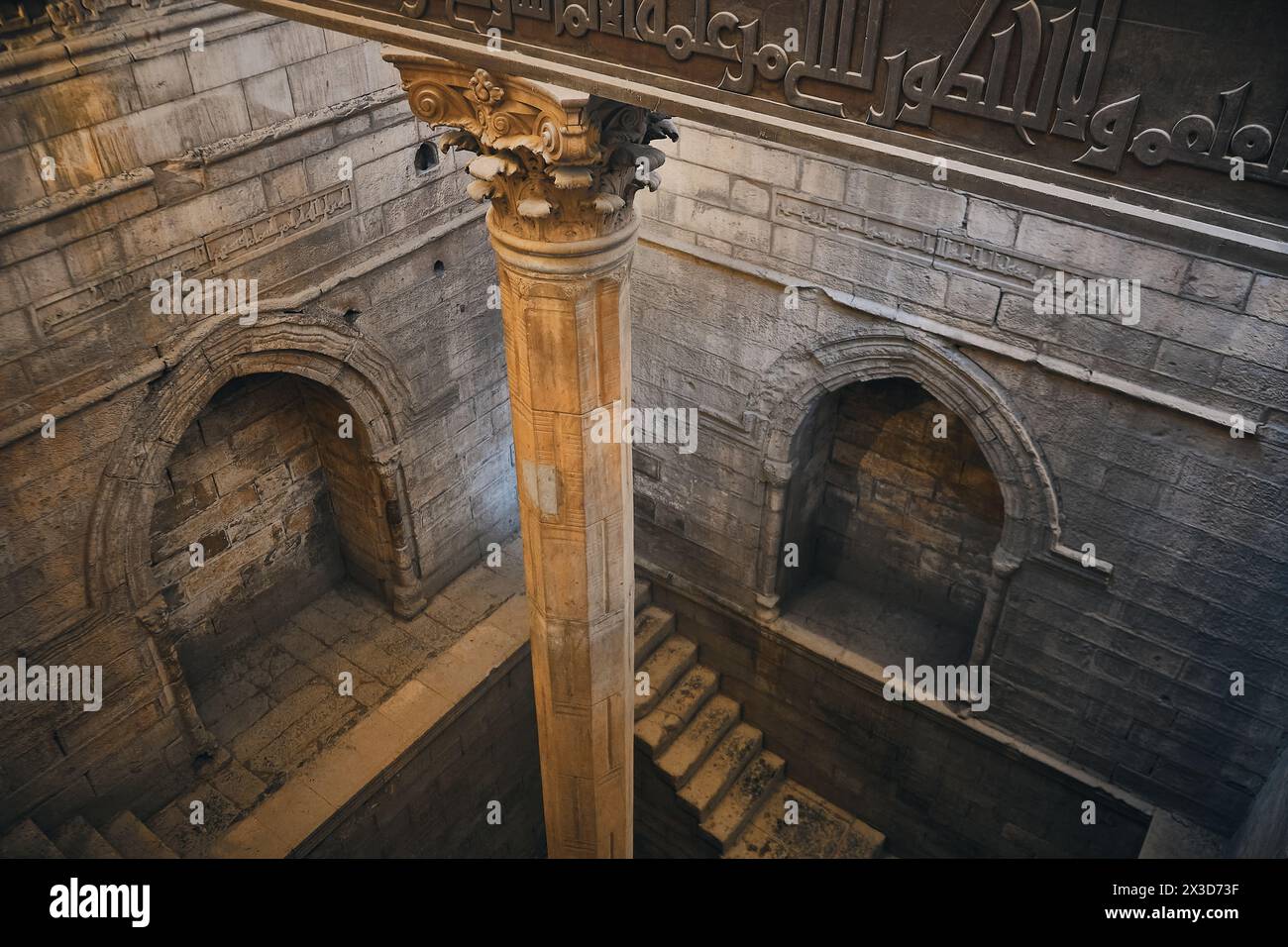 Measuring shaft of the nilometer on Roda Island, Cairo Stock Photo - Alamy