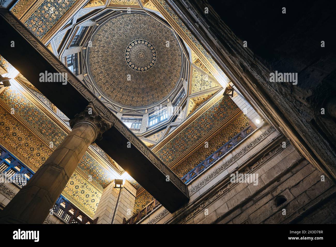 Nilometer on Roda Island, Cairo Stock Photo - Alamy