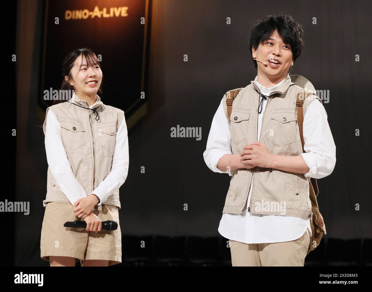 Tokyo, Japan. 26th Apr, 2024. Japanese actress Mariko Nakamura (L) and ...