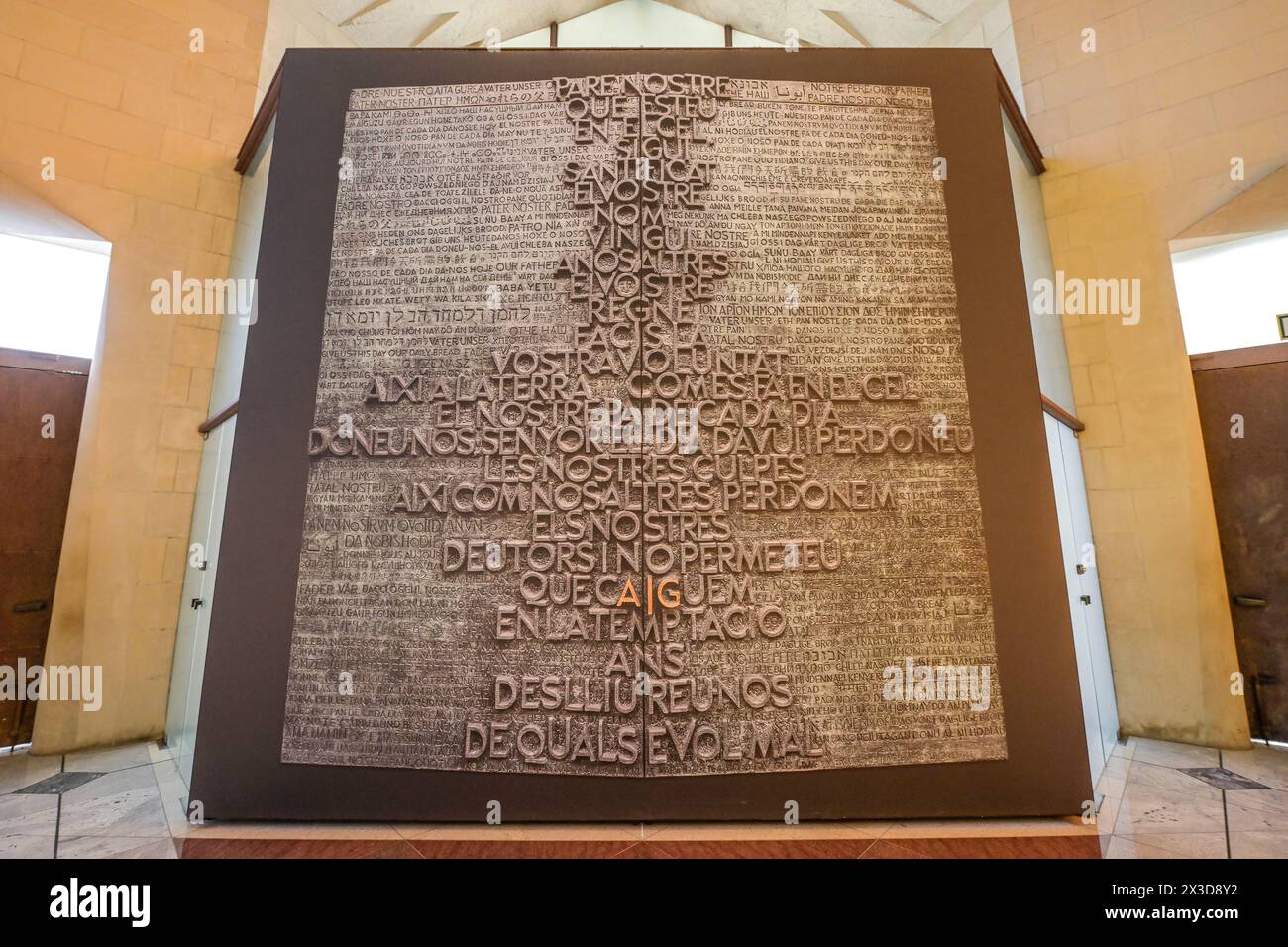Vater Unser auf Katalanisch, Sagrada Familia, Basilica von Antoni Gaudi ...