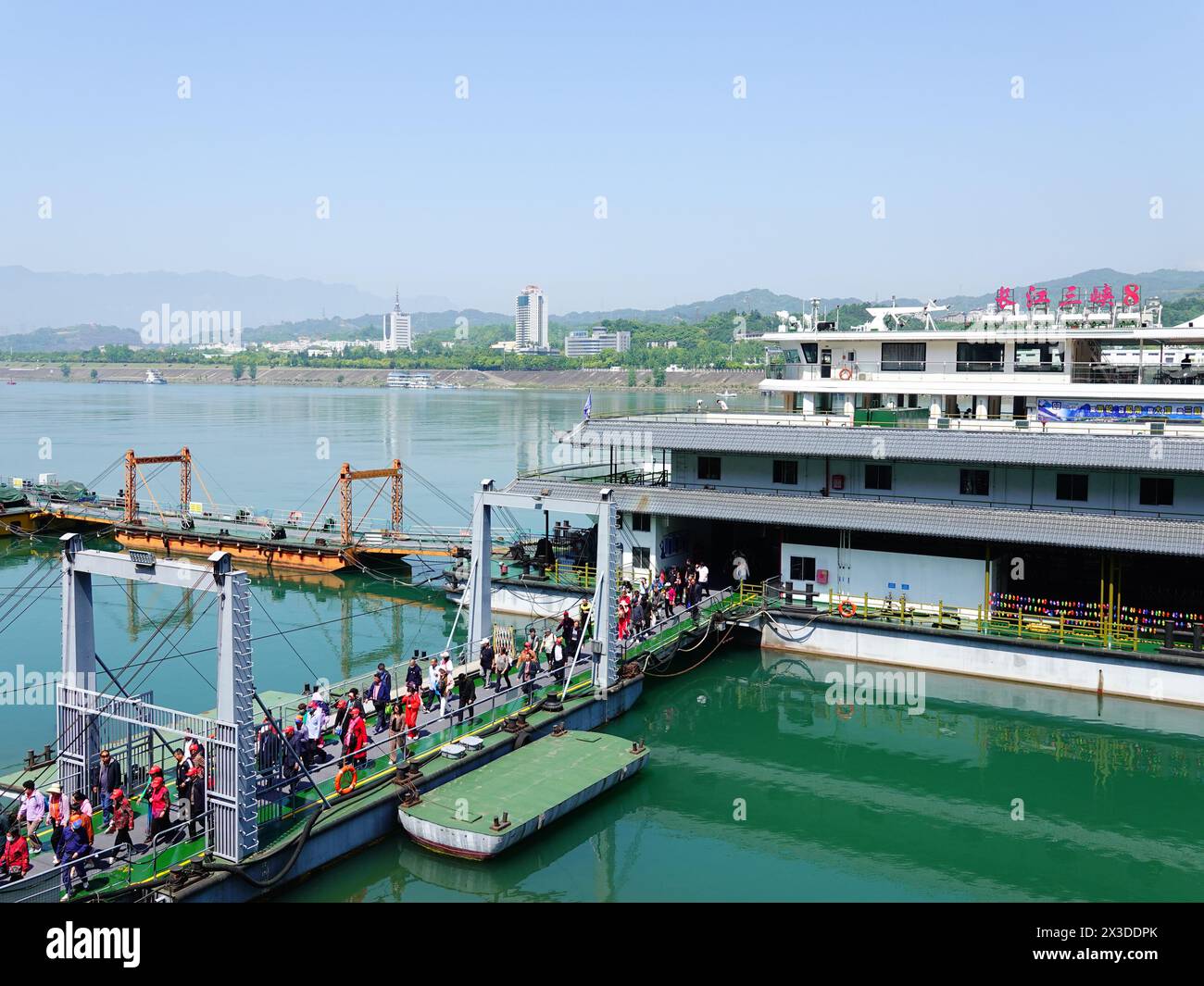 YICHANG, CHINA - APRIL 26, 2024 - Tourists take a cruise on the Three ...