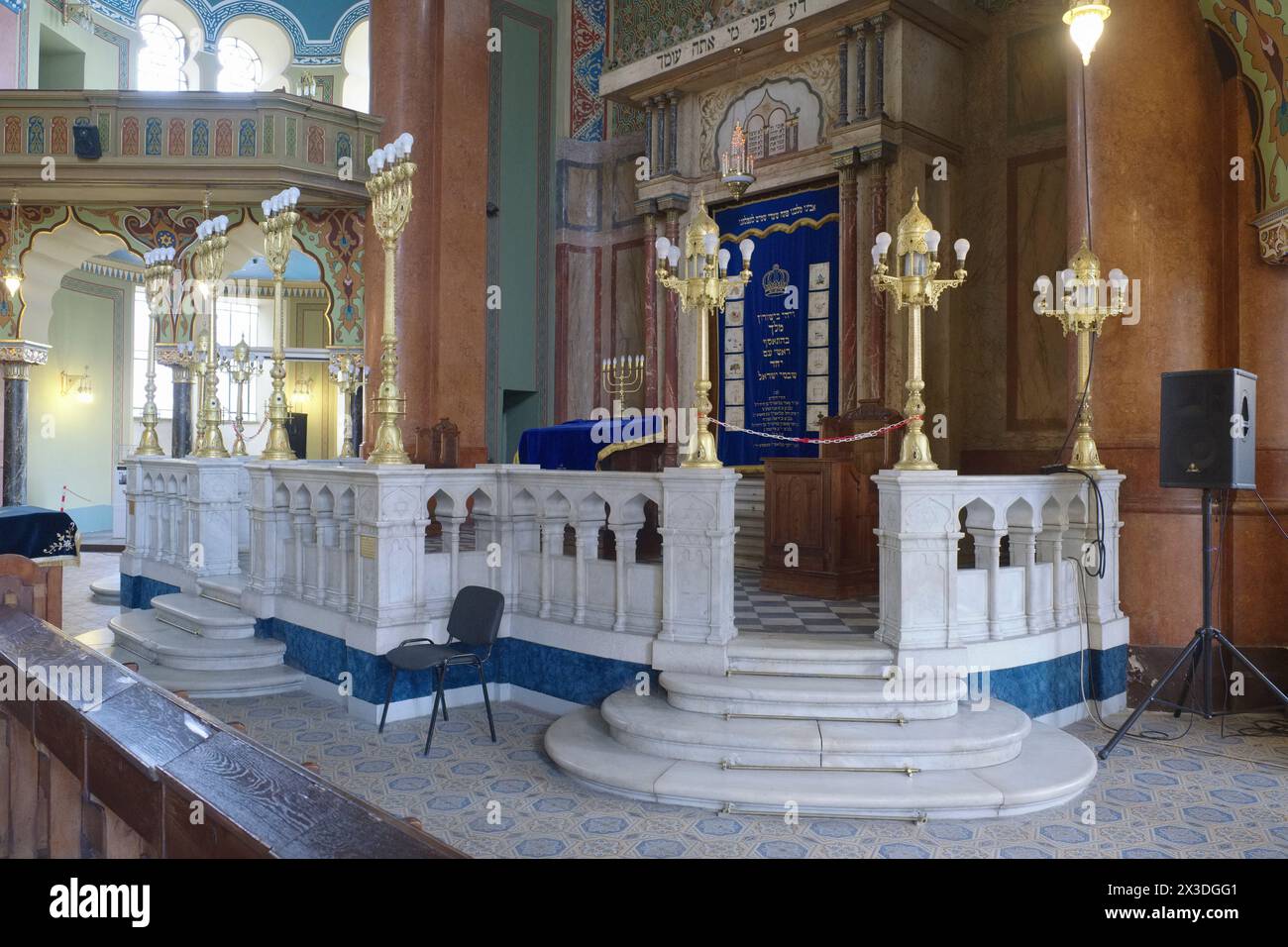 Bulgaria, Sofia; the interiors of the synagogue Stock Photo - Alamy