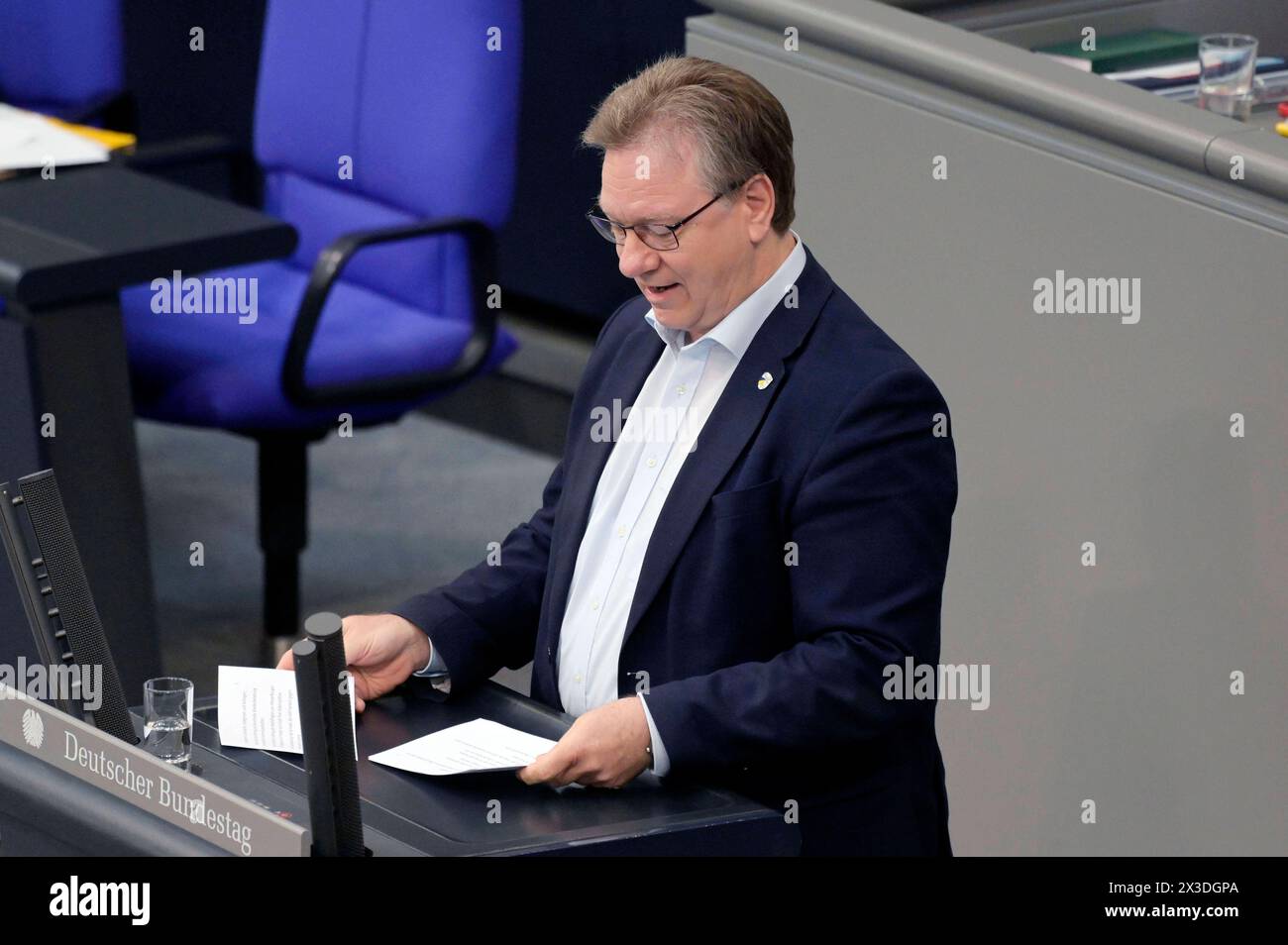 Ralph Lenkert in der 167. Sitzung des Deutschen Bundestages im ...