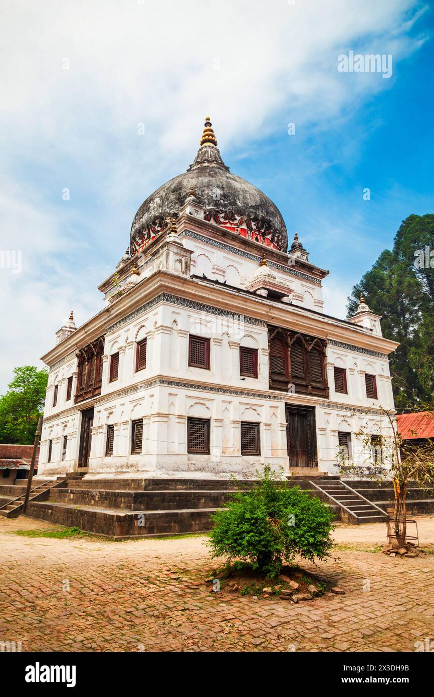 Vishwaroop Mandir or Vishworoop Hindu Temple at the Pashupatinath ...