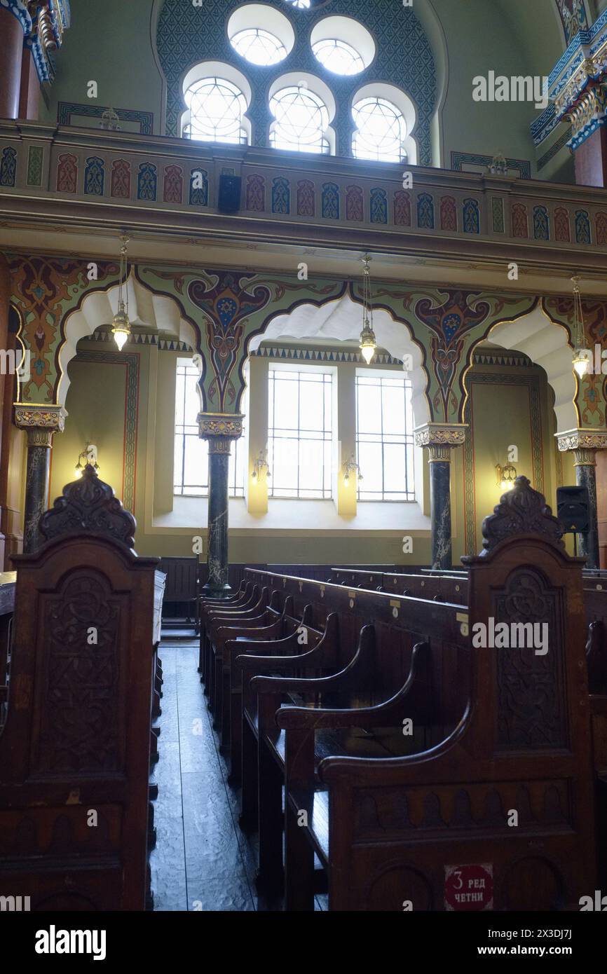 Bulgaria, Sofia; the interiors of the synagogue Stock Photo - Alamy