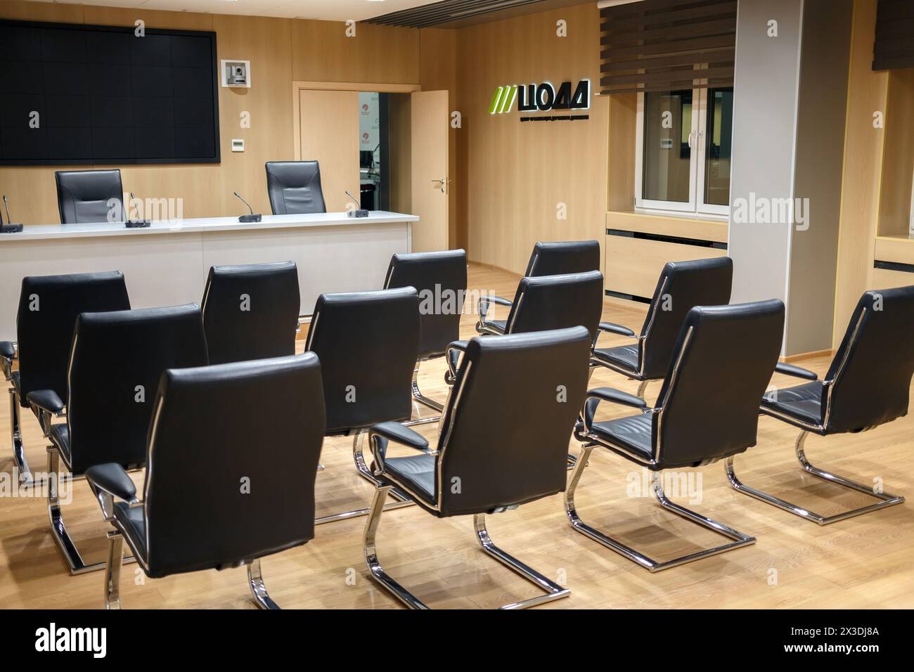 MOSCOW, RUSSIA - FEB 04, 2016: modern meeting room in situation Centre ...