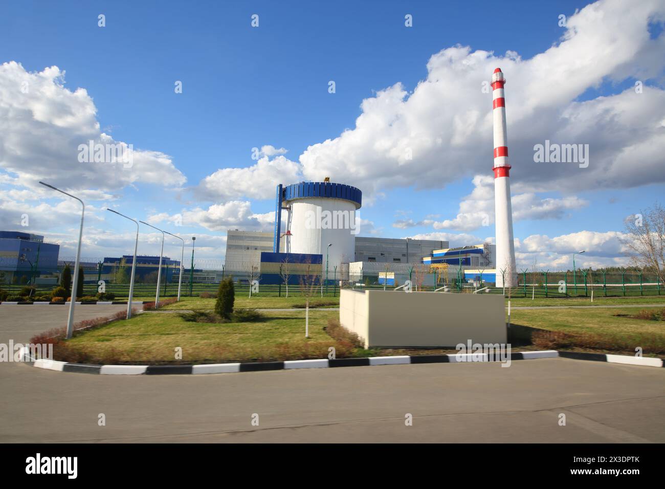 Nuclear unit hi-res stock photography and images - Alamy