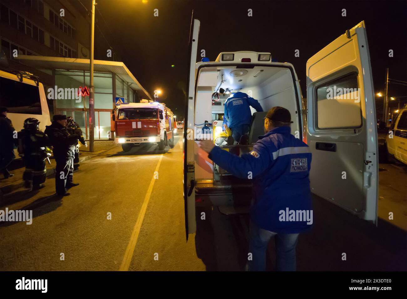 RUSSIA, MOSCOW - FEB 26, 2015: Ambulance and fire-engine with ...