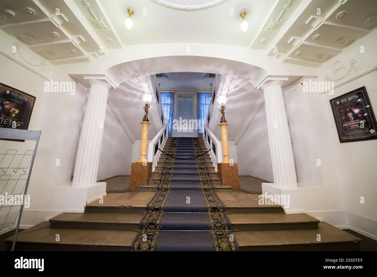 Modern corridor with stairs hi-res stock photography and images - Alamy