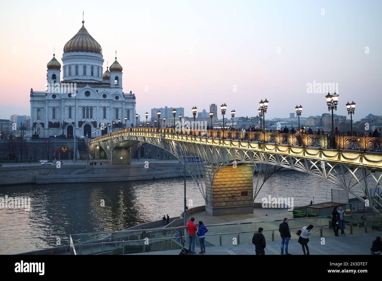 People walk patriarshy bridge hi-res stock photography and images - Alamy
