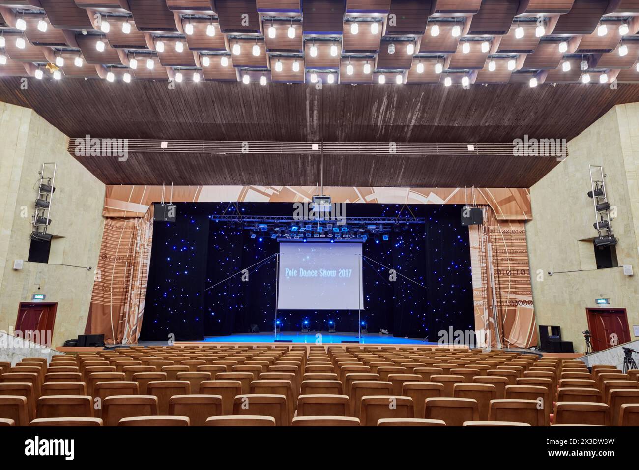 MOSCOW, RUSSIA - FEB 11, 2017: Korolevskiy concert hall before Pole ...