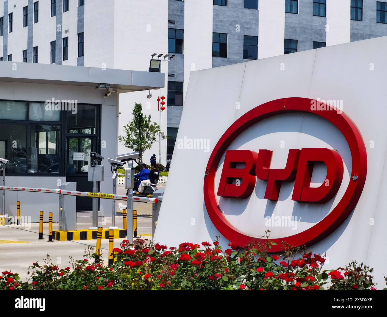 HEFEI, CHINA - APRIL 26, 2024 - View of BYD's new energy vehicle ...