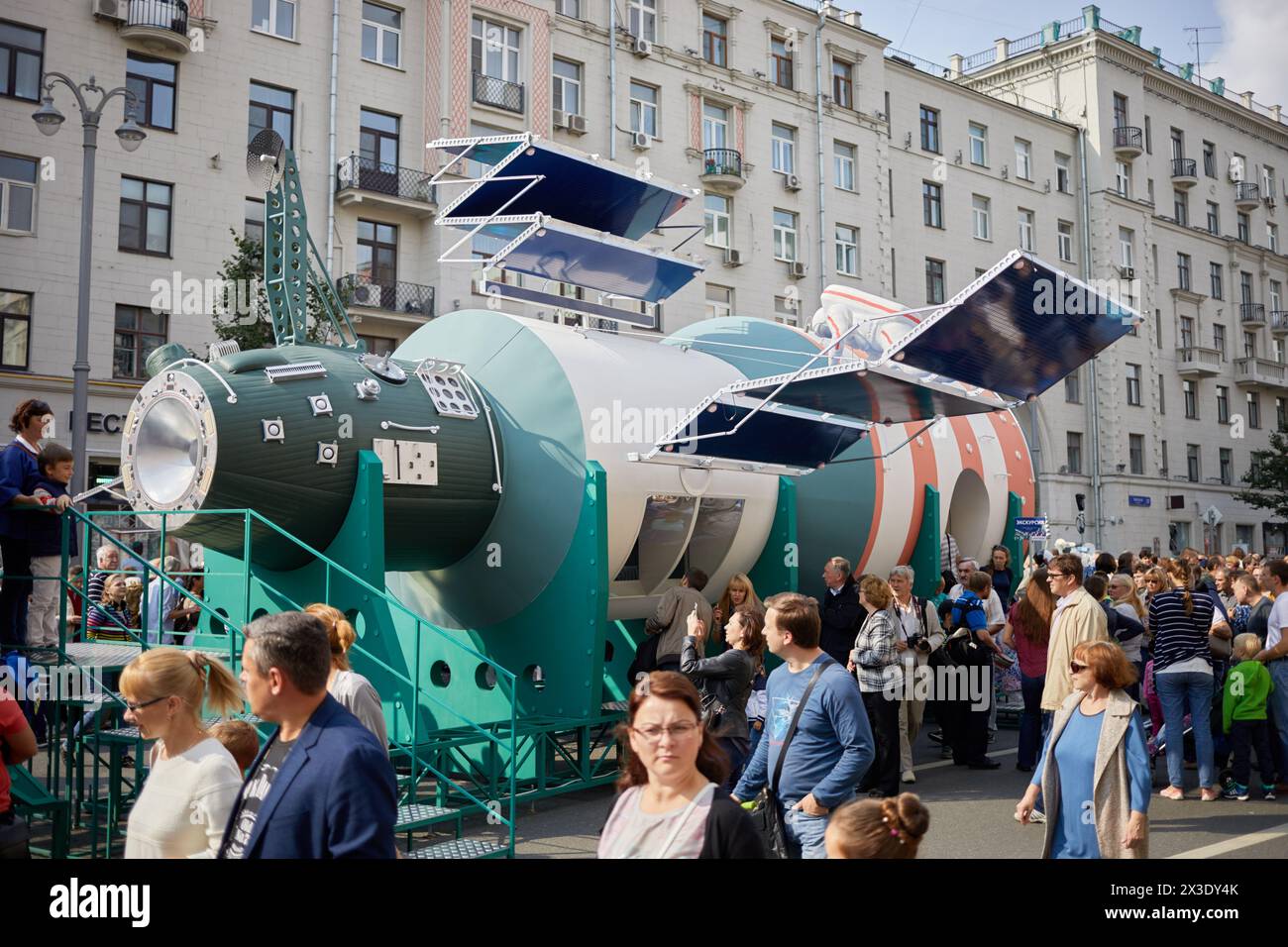 MOSCOW, RUSSIA - SEP 10, 2017: People near model of space lab Salute ...