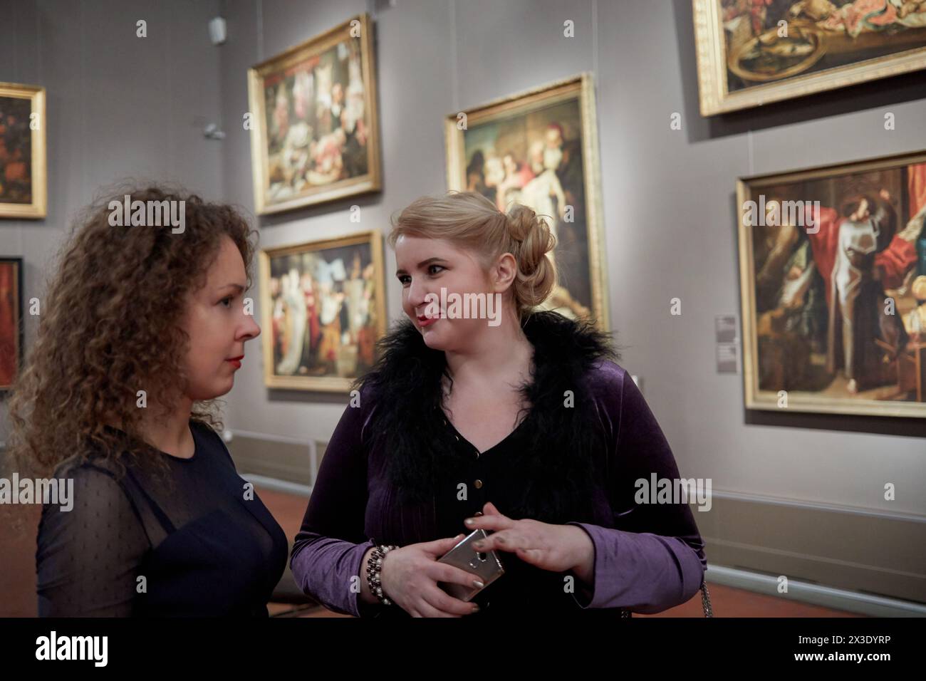 MOSCOW, RUSSIA - NOV 3, 2017: Two women (MR) stand talking in the ...