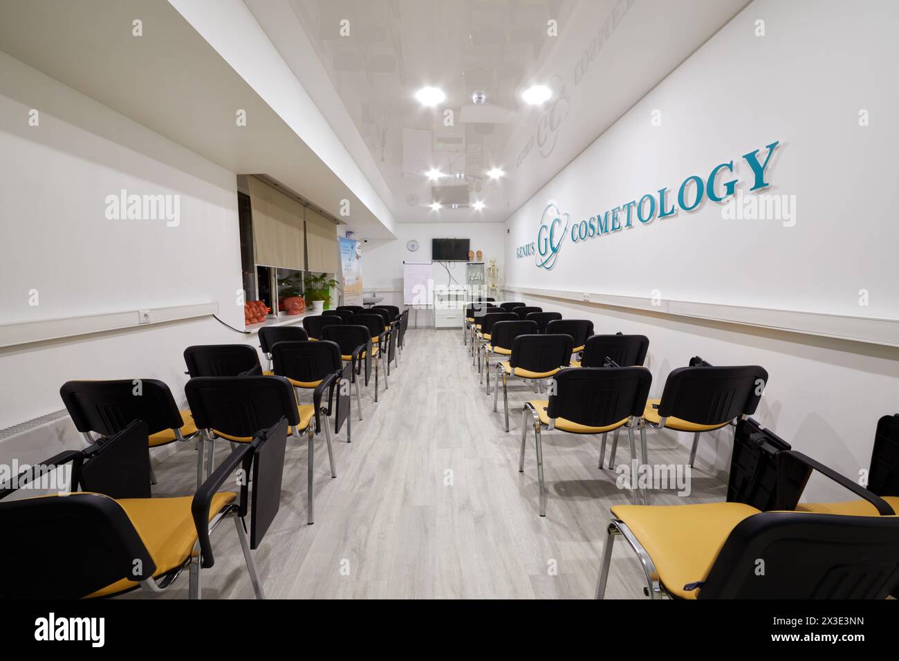 MOSCOW, RUSSIA - DEC 13, 2017: Interior of classroom of training center ...