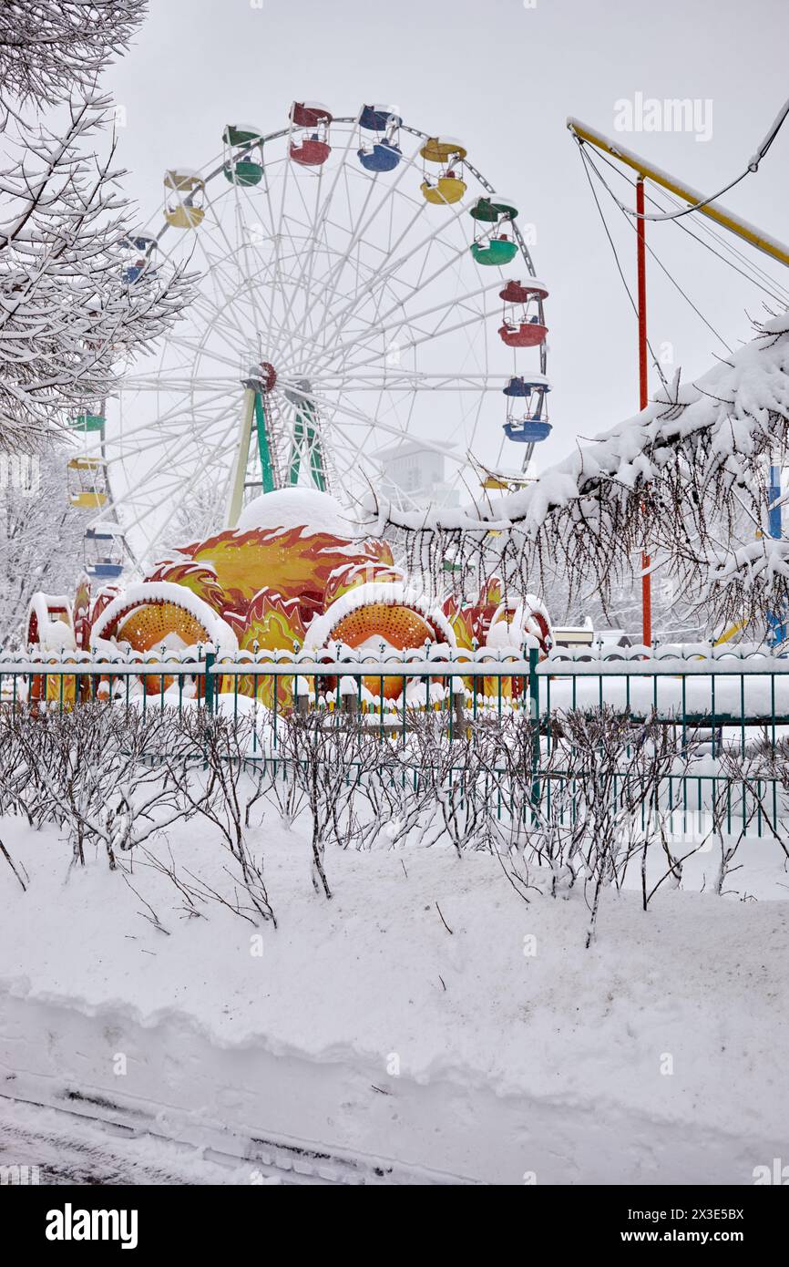 Ice and snow amusement park hi-res stock photography and images - Alamy
