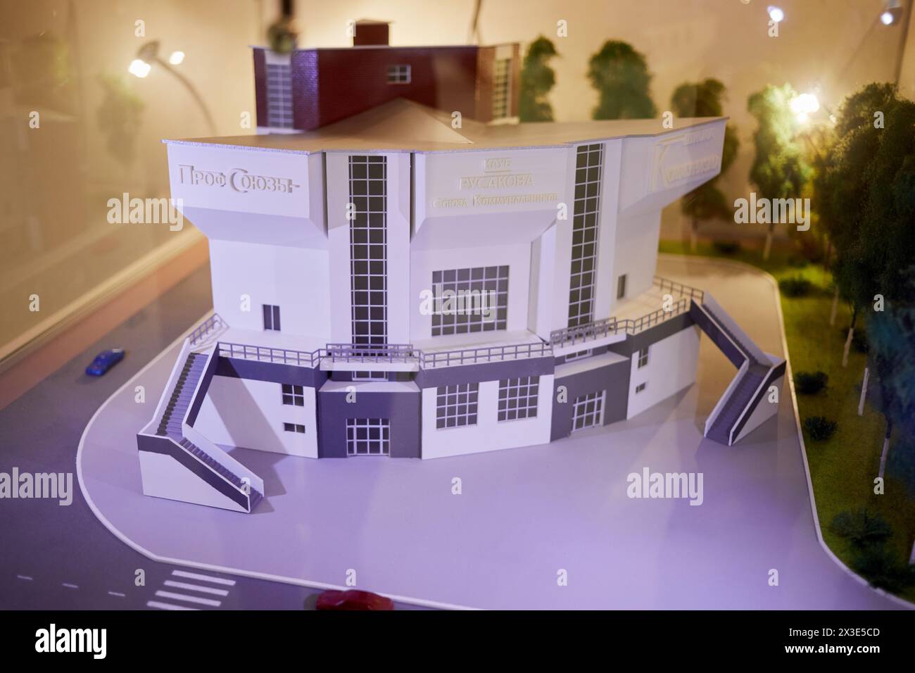 MOSCOW, RUSSIA - FEB 1, 2018: Model of Rusakov Workers Club on ...