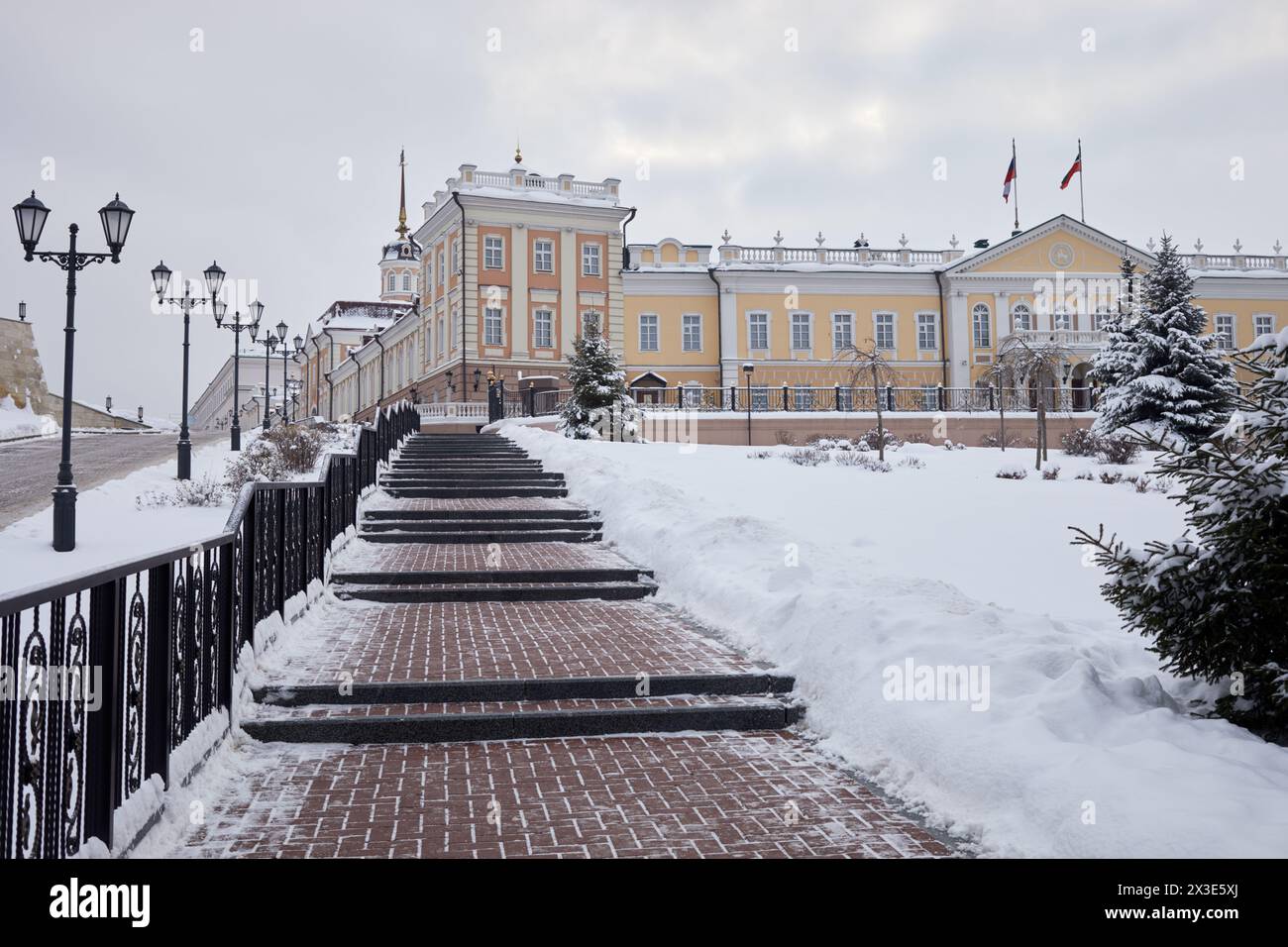 Path with steps ascending to Northern building of the Artillery Court ...