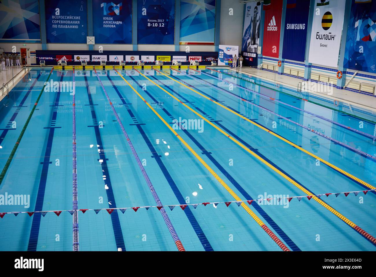 Alexander popov hi-res stock photography and images - Alamy