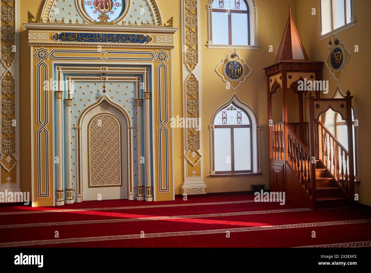 Tatar mosque interior hi-res stock photography and images - Alamy