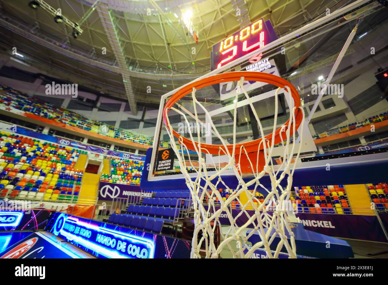 MOSCOW - APR 7, 2017: Basketball ring and scoreboard in Megasport ...