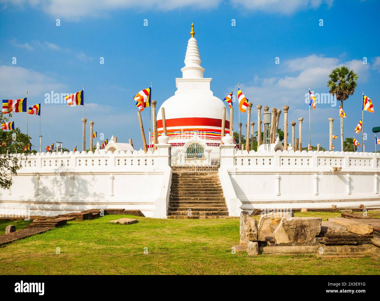 Thuparamaya is a dagoba in Anuradhapura, Sri Lanka. It is a Buddhist ...