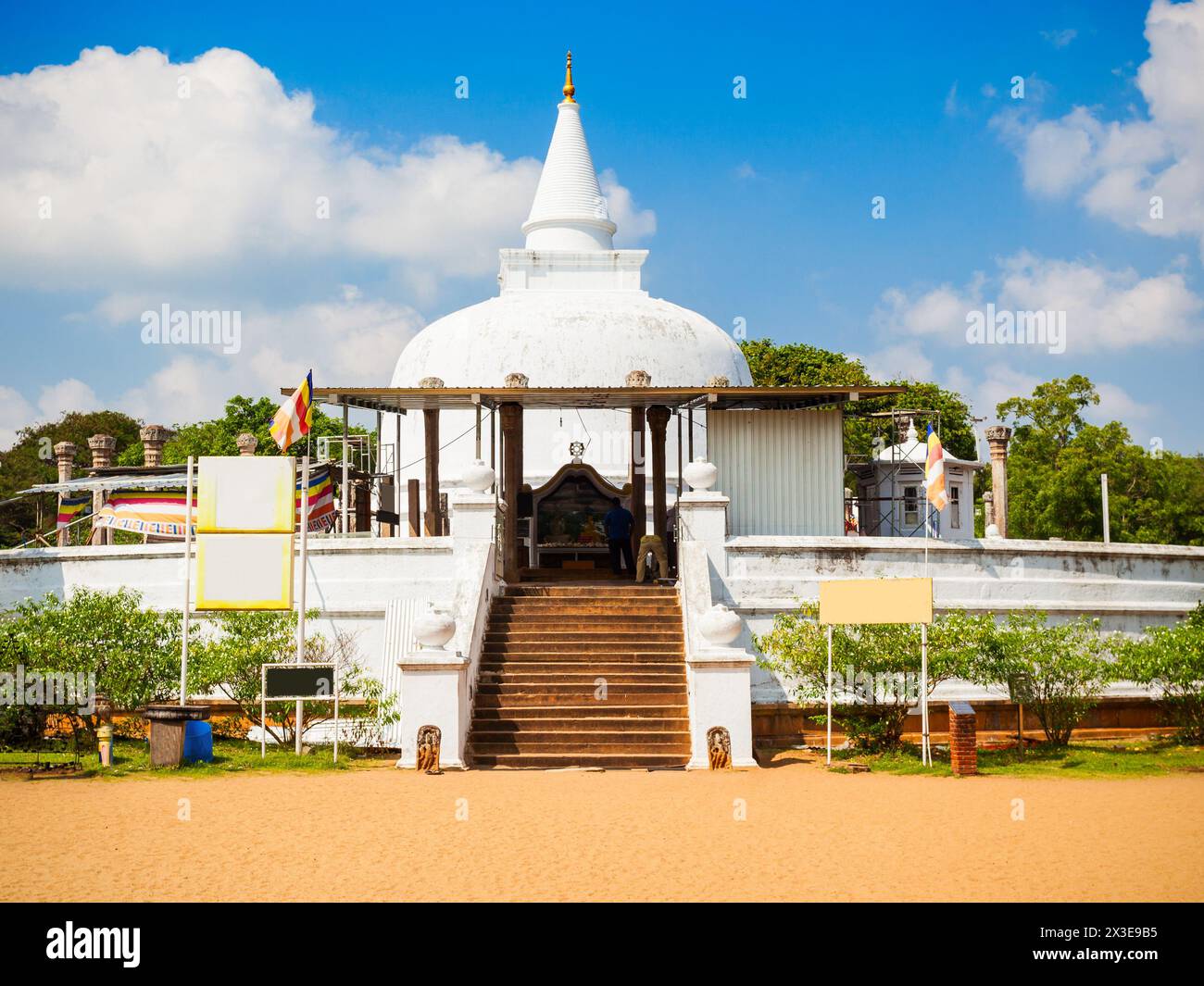 Galhebakada hi-res stock photography and images - Alamy