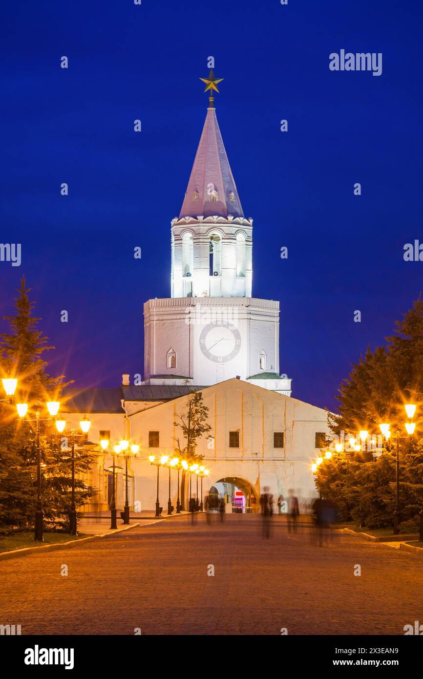 The Spasskaya or Saviors Tower at night, Kazan Kremlin in Russia at night. Spasskaya Tower ...