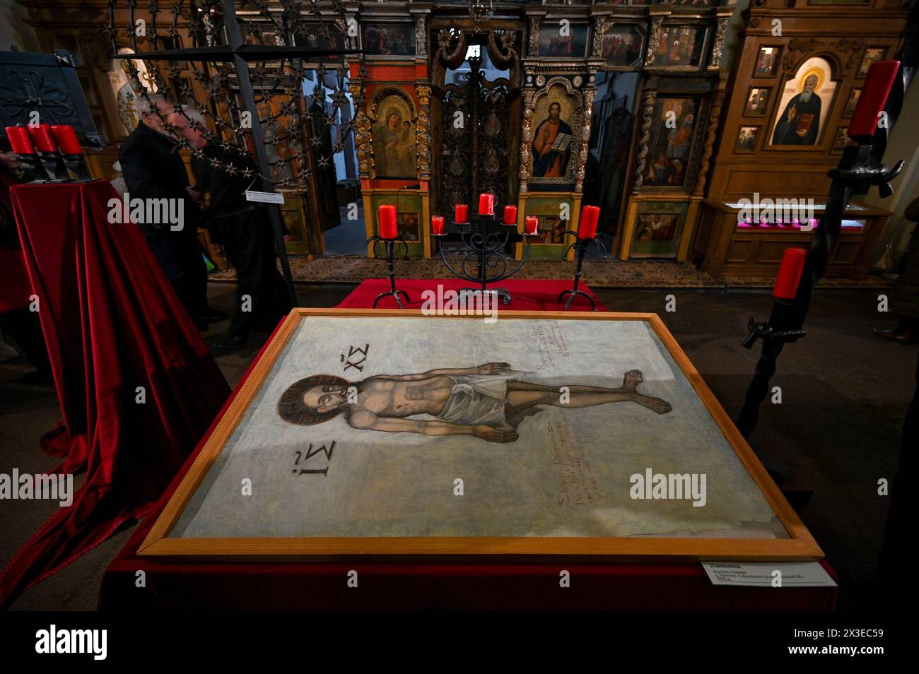 LVIV, UKRAINE - APRIL 25, 2024 - An old cloth icon, known as an ...