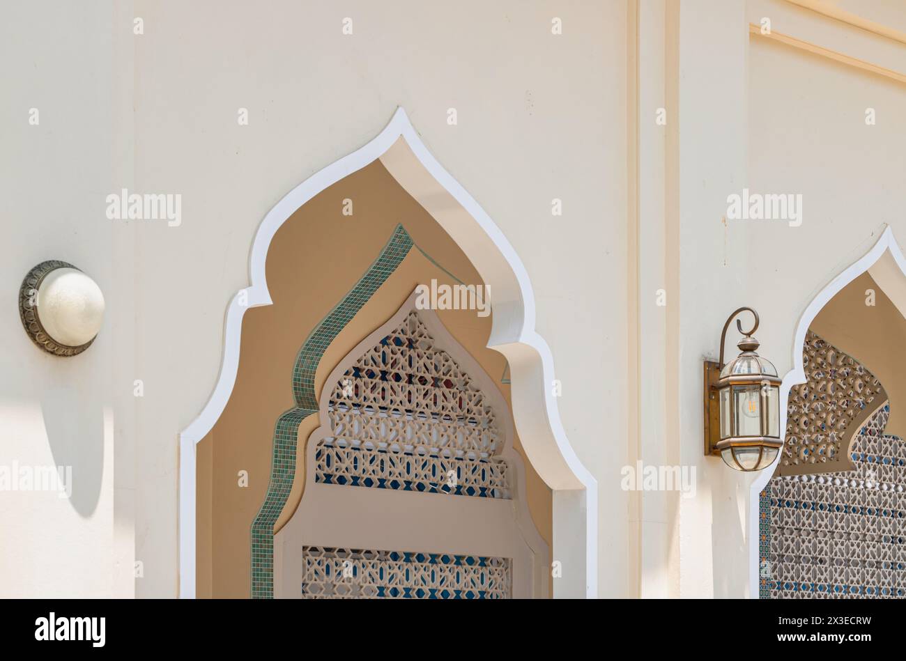 Bangkok, Thailand - Apr 15, 2024 - Beautiful view of Bang O Mosque ...