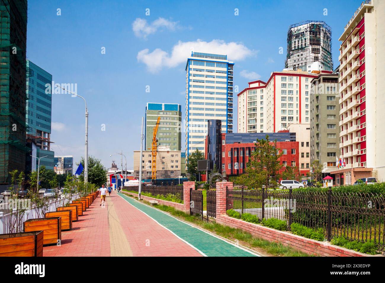 Modern buildings in downtown region of Ulaanbaatar, the capital of ...