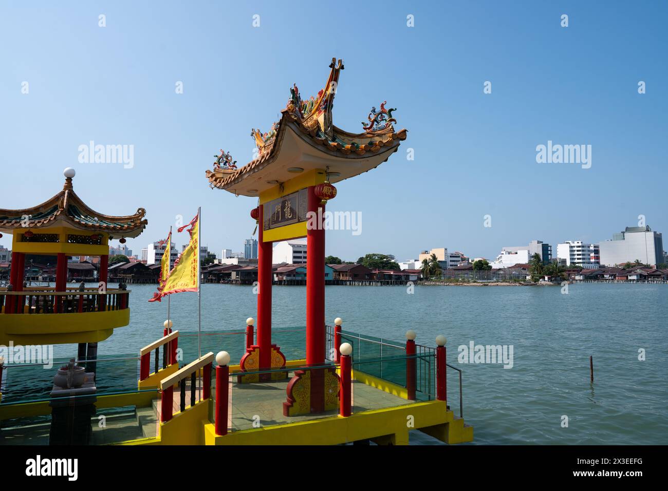 The Chinese Temple Hean Boo Thean Kuan Yin Temple of Chew Jetty in Georgetown on the island of ...