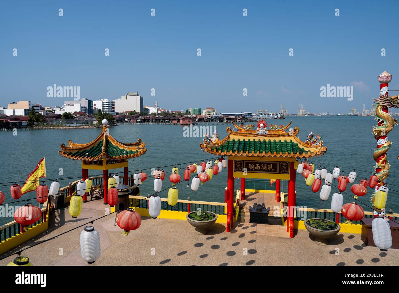 The Chinese Temple Hean Boo Thean Kuan Yin Temple of Chew Jetty in ...