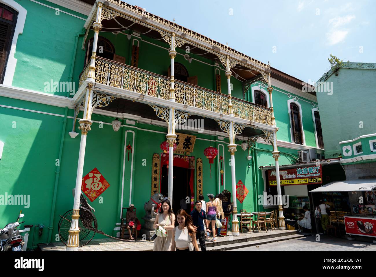 The green Pinang Peranakan Mansion is a museum of George Town on Penang ...