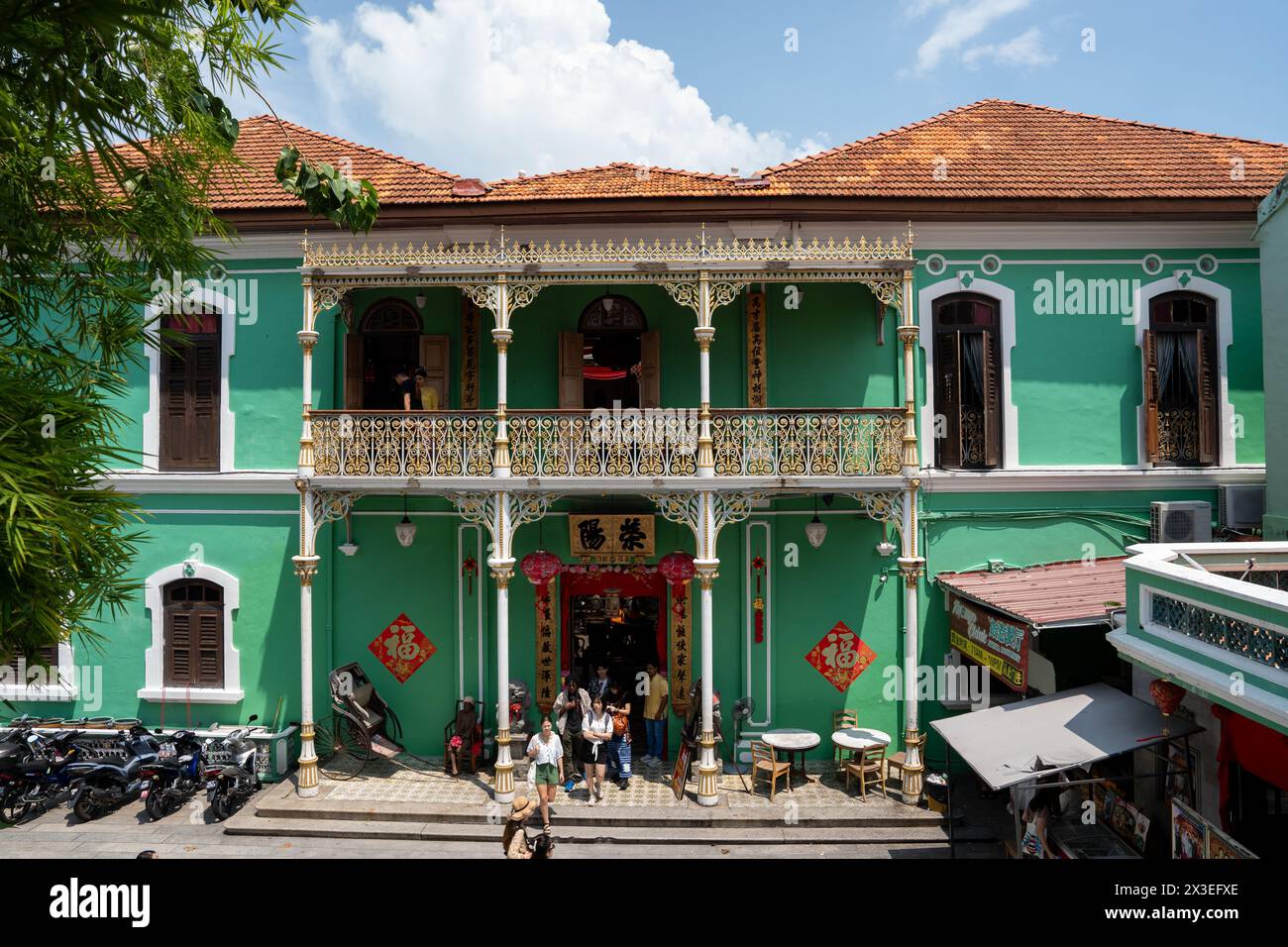 The green Pinang Peranakan Mansion is a museum of George Town on Penang ...