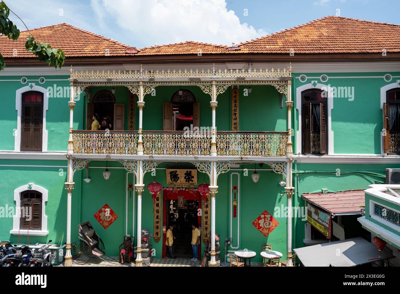 The green Pinang Peranakan Mansion is a museum of George Town on Penang ...
