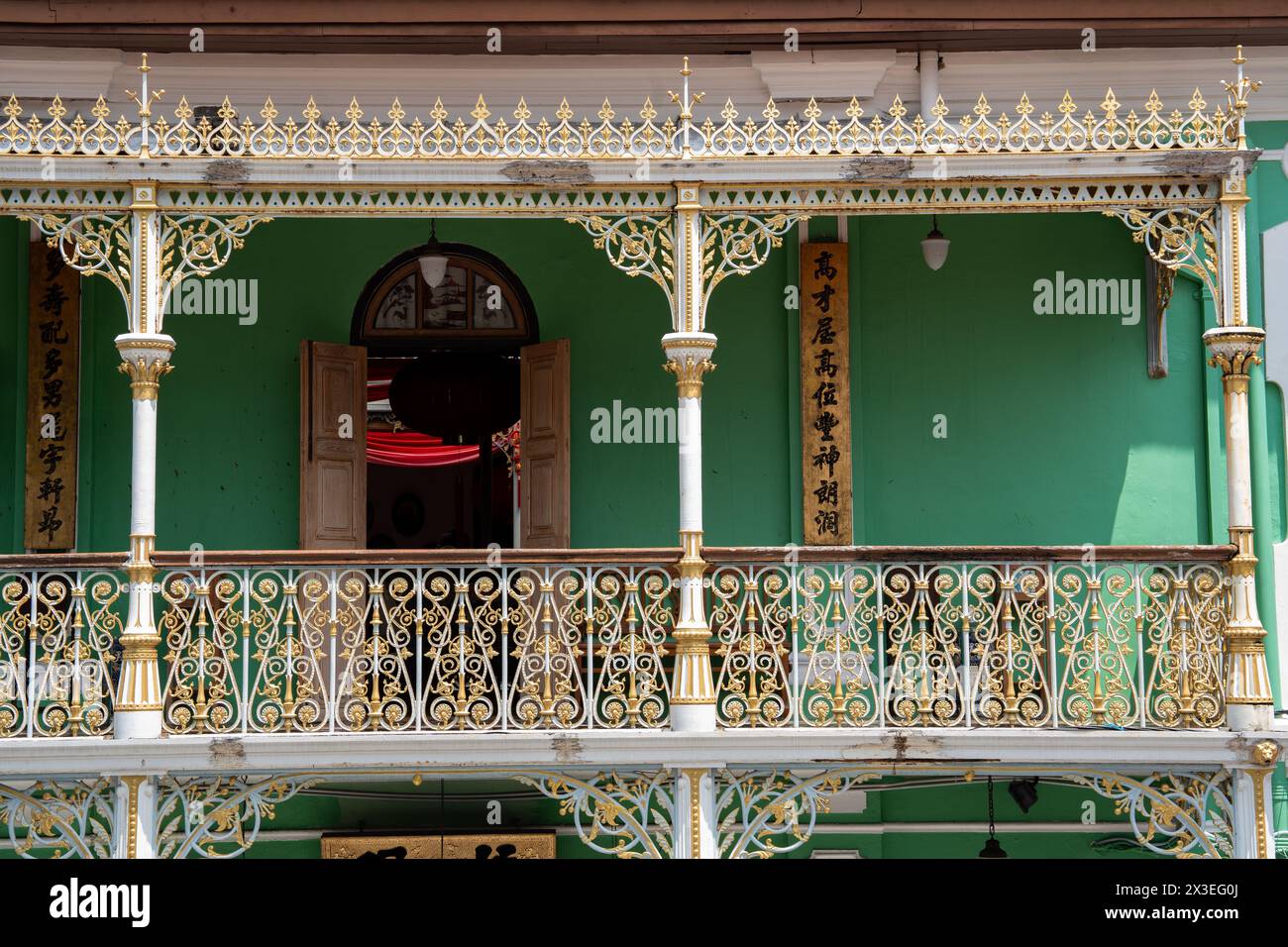 The green Pinang Peranakan Mansion is a museum of George Town on Penang ...