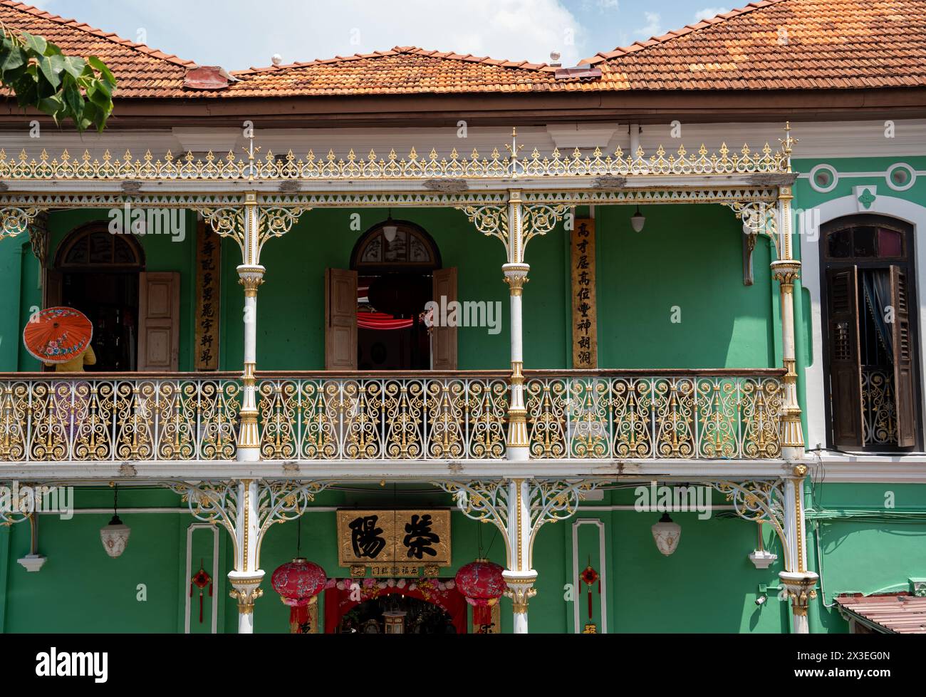 The green Pinang Peranakan Mansion is a museum of George Town on Penang ...