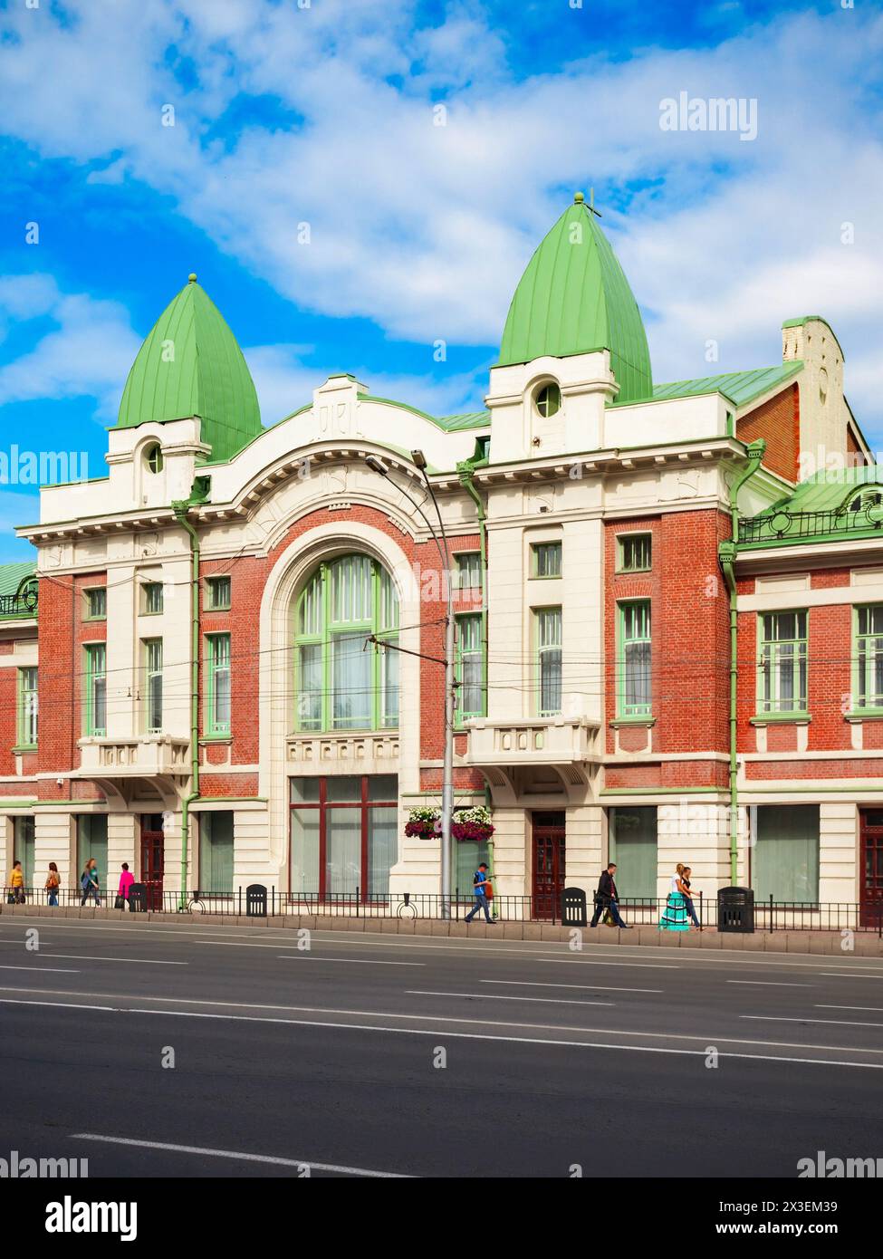Novosibirsk local history museum hi-res stock photography and images ...