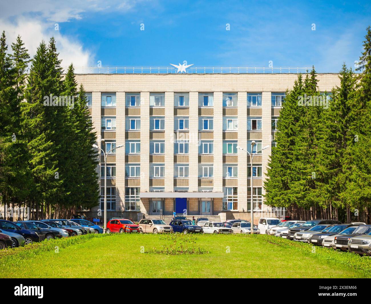 Physics building hi-res stock photography and images - Alamy