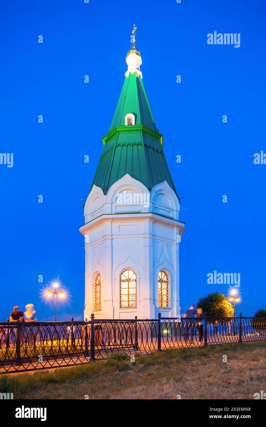 The Paraskeva Pyatnitsa Chapel at sunset. It is a Russian Orthodox Chapel in Krasnoyarsk, Russia ...