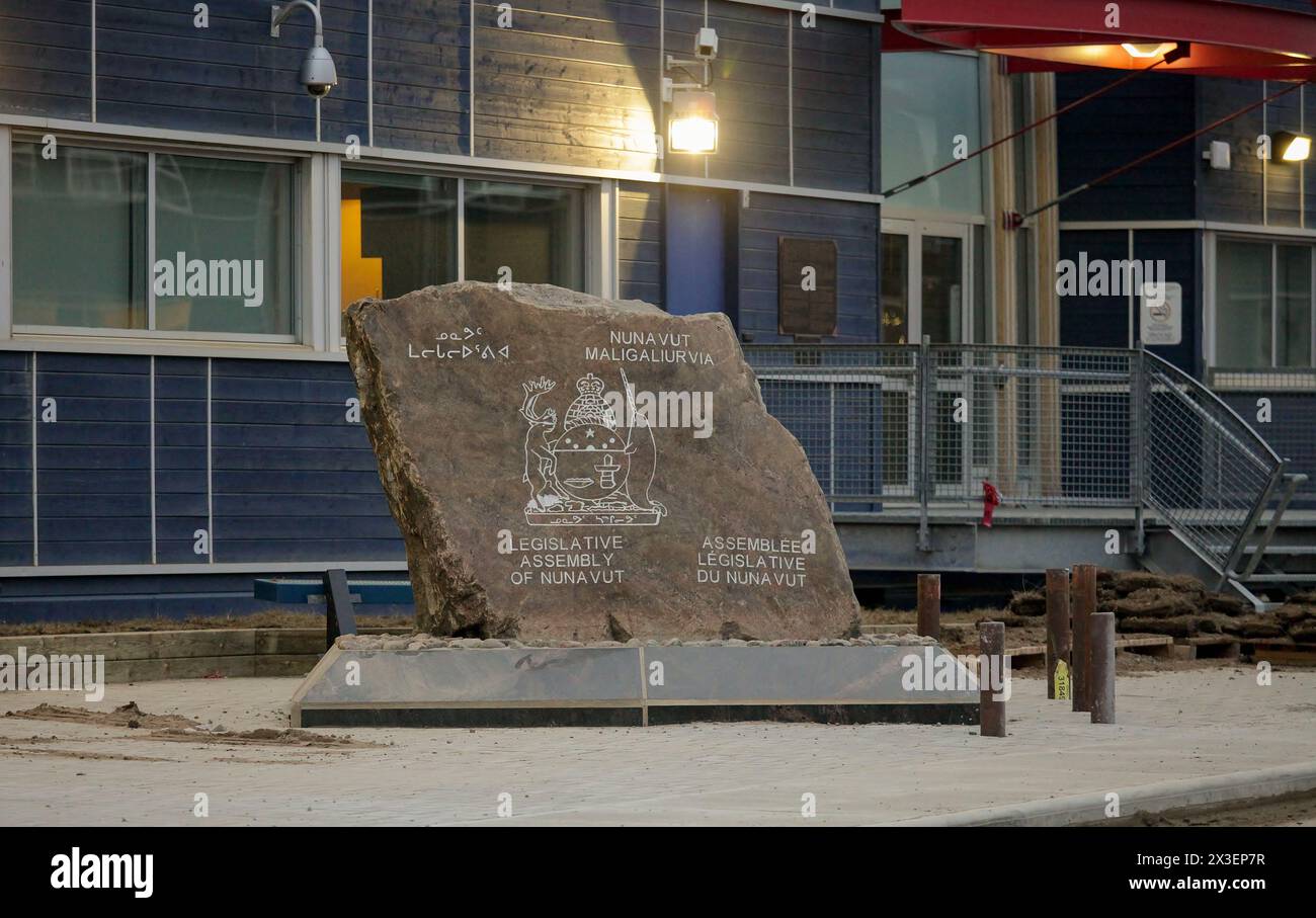 The entrance in the capital city of Iqaluit to the legislative assembly ...