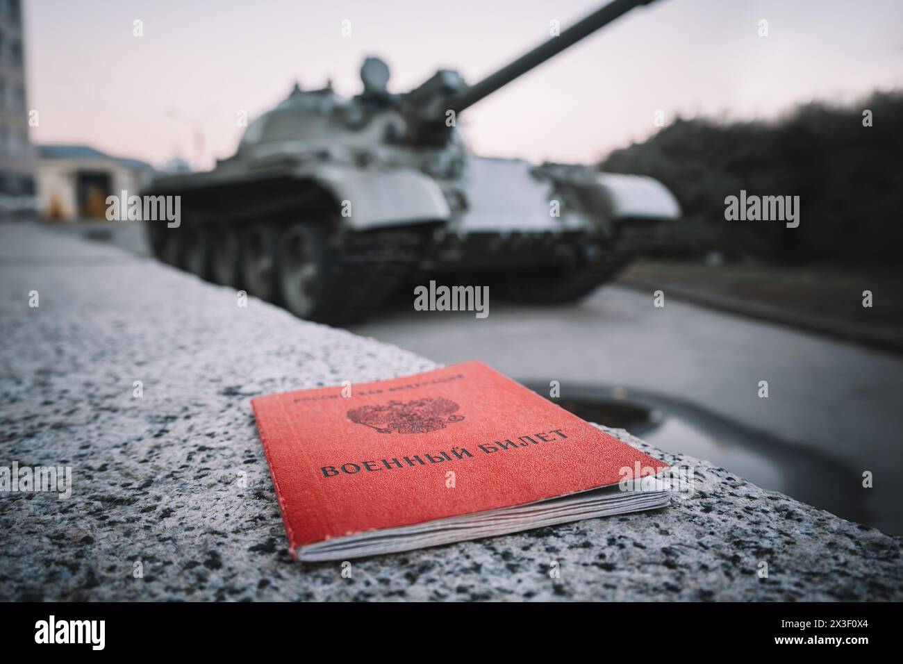 Military ID of the Russia on stone on background of a tank ...