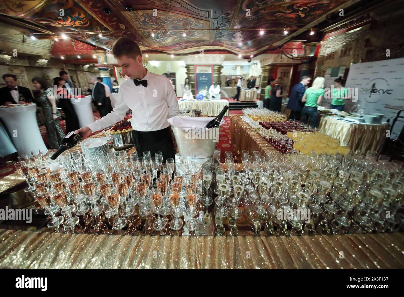 Award ceremony bar hi-res stock photography and images - Alamy