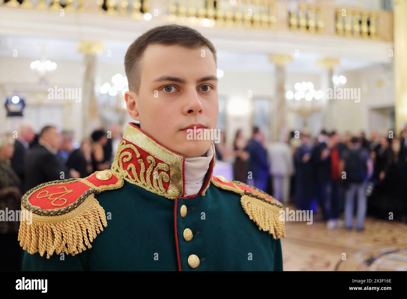 Traditional ball dance hi-res stock photography and images - Alamy