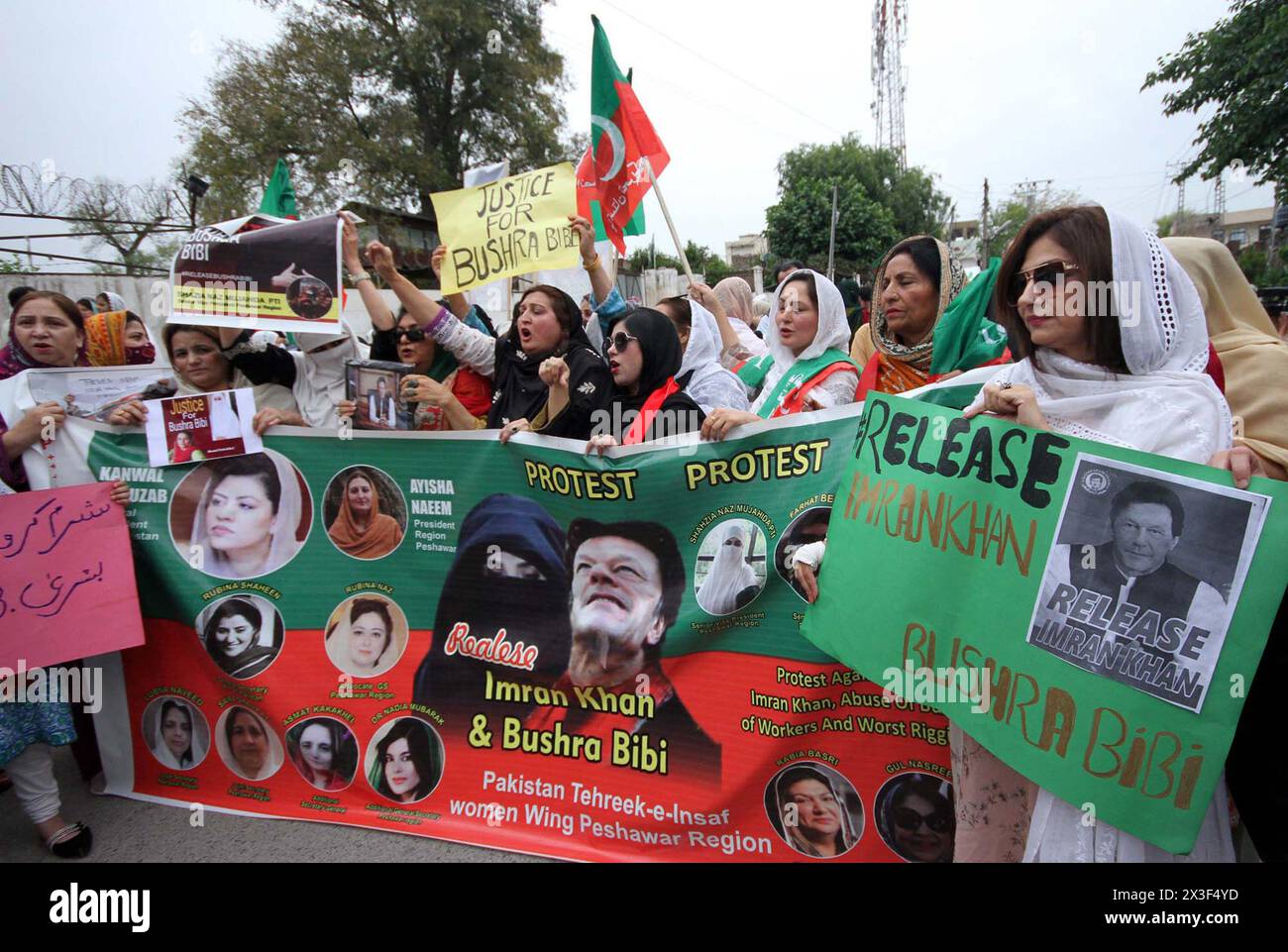 Bushra bibi hi-res stock photography and images - Alamy